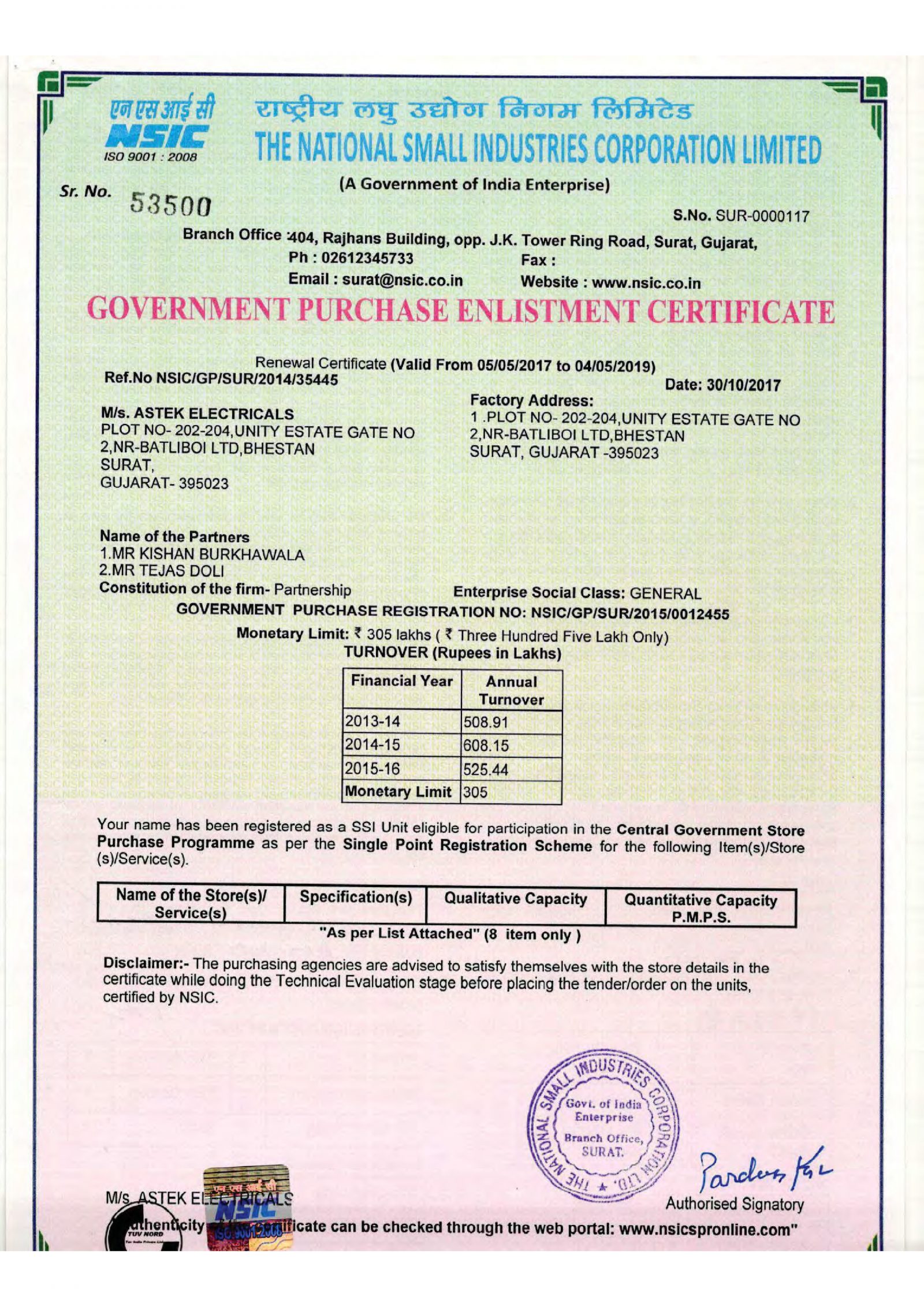 Certification – ASTEK ELECTRICALS INDIA PVT. LTD