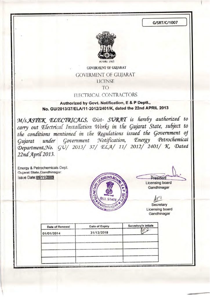 Certification – ASTEK ELECTRICALS INDIA PVT. LTD